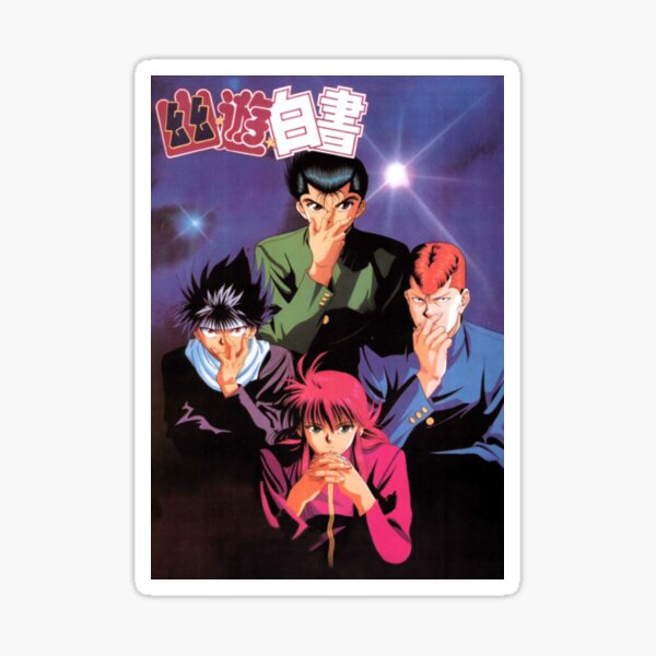 "Yu Yu Hakusho" Sticker for Sale by Mariacro | Redbubble