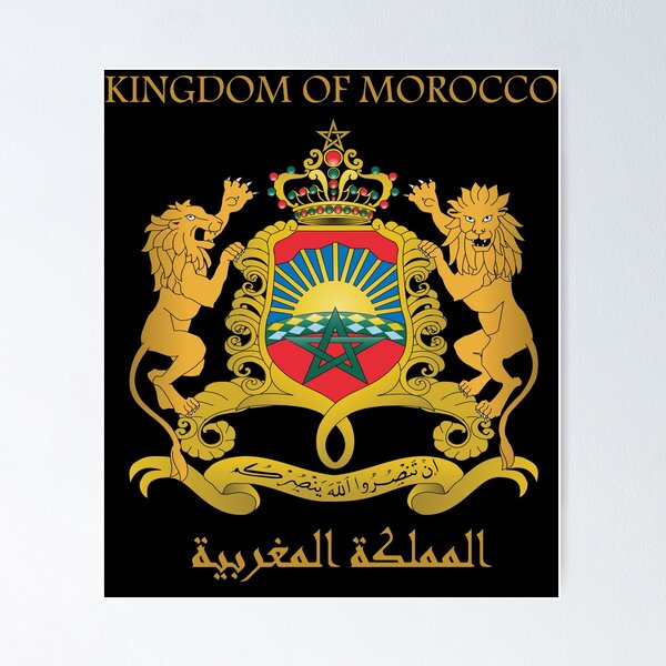 "Kingdom of Morocco, Royaume Du Maroc,Moroccan Emblem" Poster for Sale ...