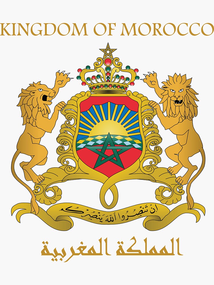 "Kingdom of Morocco, Royaume Du Maroc,Moroccan Emblem" Sticker for Sale ...
