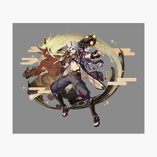 Lámina fotográfica «Genshin Impact - Deseo de personaje oficial de ...