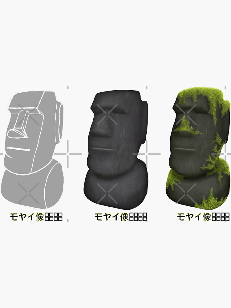 "MOAI" Sticker by BubeBube | Redbubble