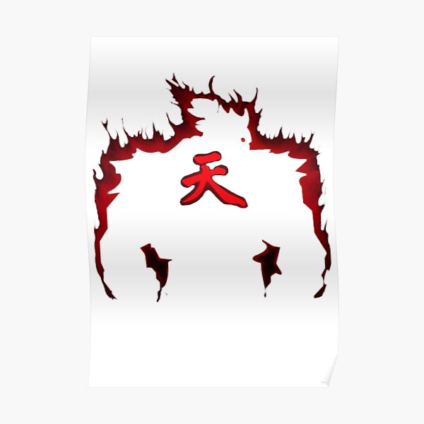 "Aura Gouki kanji Ten" Poster by Charf | Redbubble