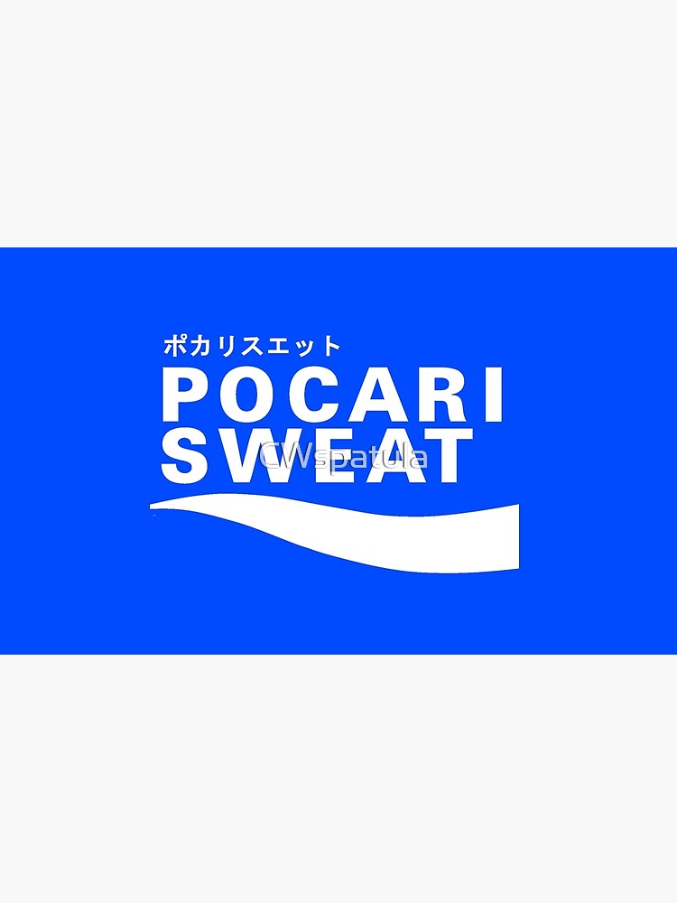 "Pocari Sweat Japanese Logo" Coffee Mug for Sale by CWspatula | Redbubble