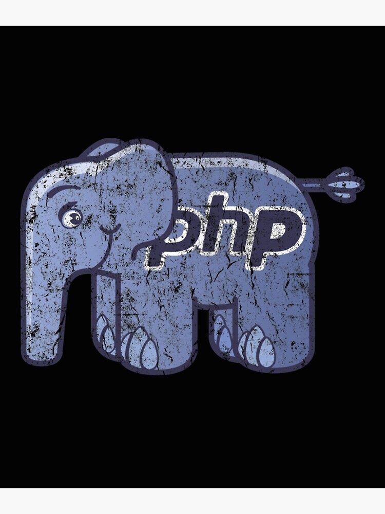 "Vintage PHP ElePHPant Logo" Poster for Sale by PartySparkles | Redbubble