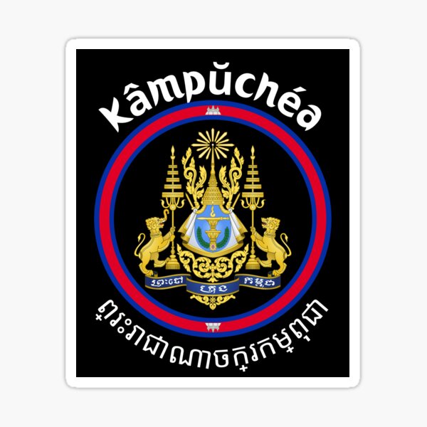 "Emblematic Cambodia" Sticker for Sale by FedSherDesign | Redbubble