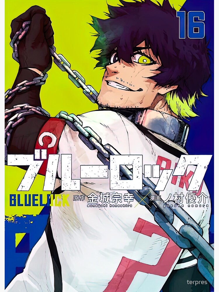 "Blue Lock N.16" Poster for Sale by terpres | Redbubble