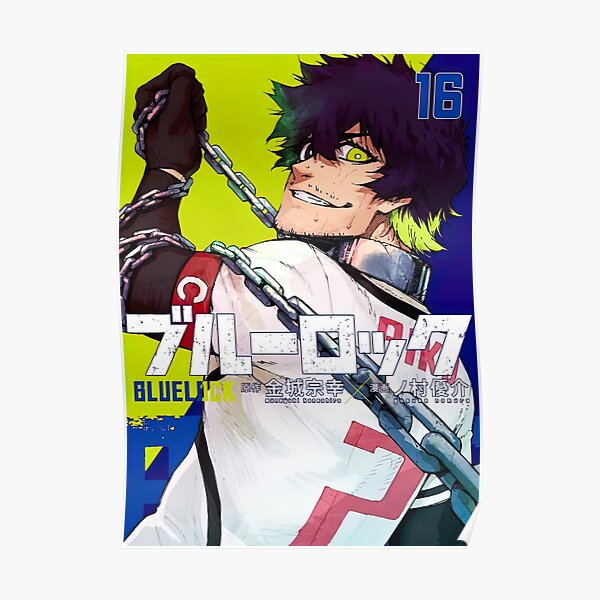 "Blue Lock N.16" Poster for Sale by terpres | Redbubble