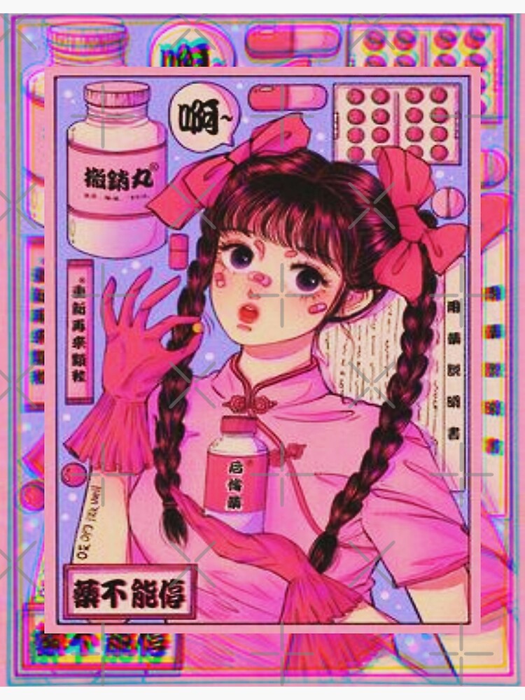 "Hyperpop:Top kawaii anime girls aesthetic designs so cute " Poster for ...