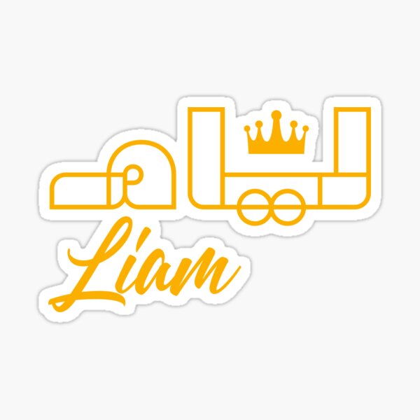 "Liam Name In Arabic Calligraphy" Sticker for Sale by CustomizedArabi ...