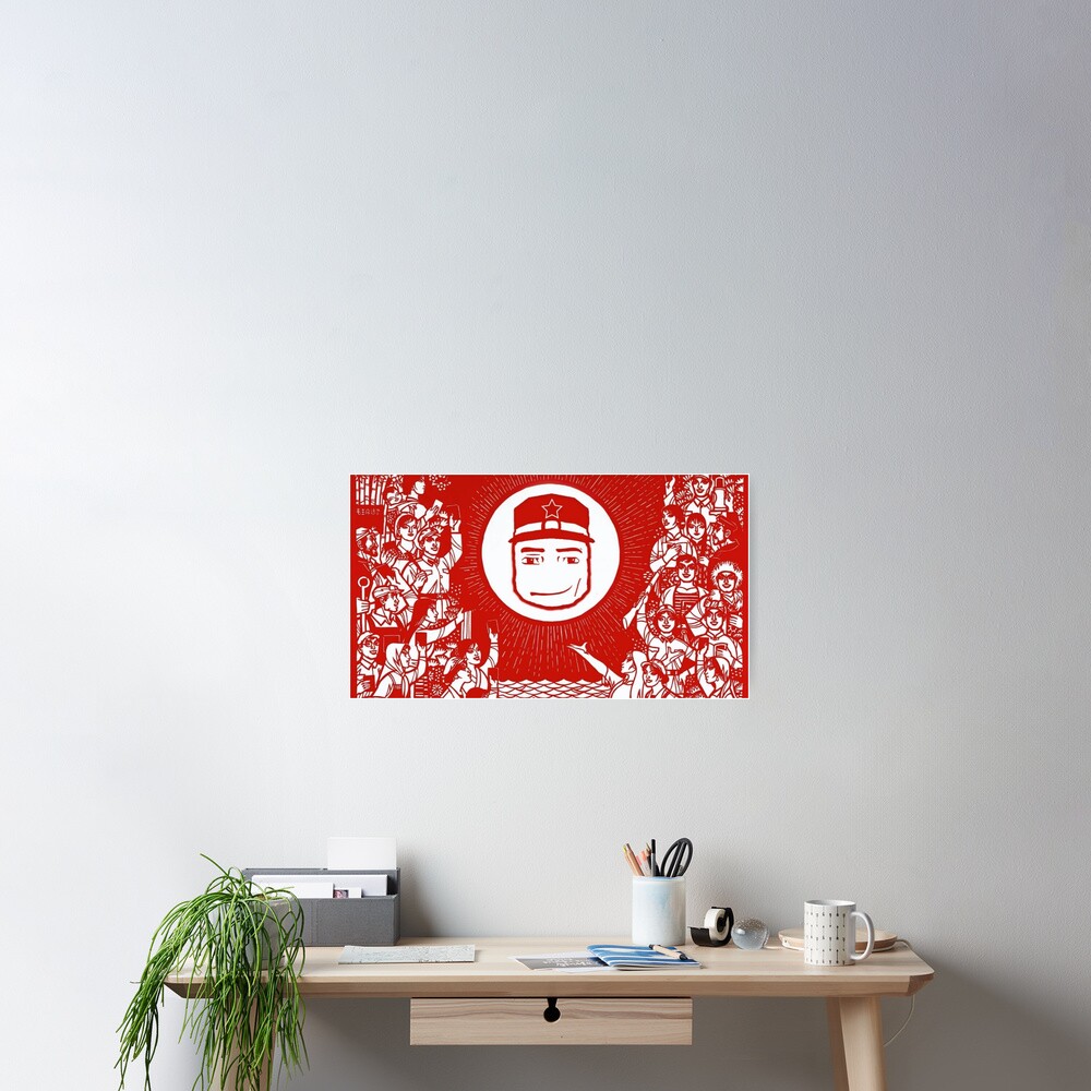 "Roblox Mao Zedong Vintage" Poster von BruhMomentoh | Redbubble