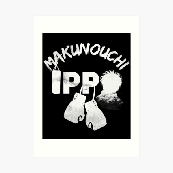 "Makunouchi ippo fanart" Art Print for Sale by Chaos-Touch | Redbubble