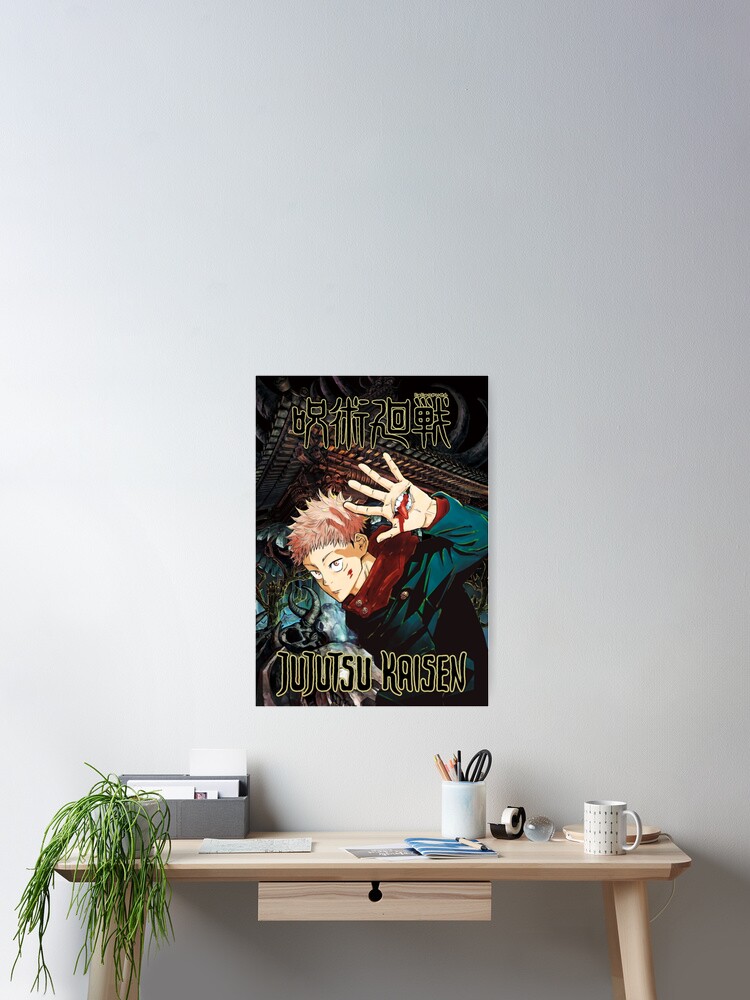 "The JJK Movie 0" Poster for Sale by scottgrider902 | Redbubble