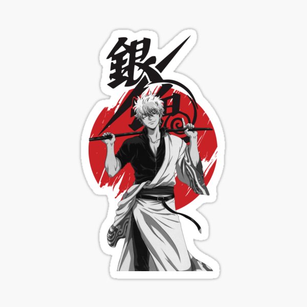 "Sakata Gintoki-Kun" Sticker for Sale by carubancreative | Redbubble