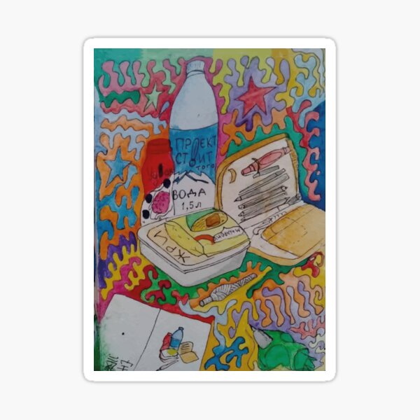 "illusion into illusion" Sticker by kiu-art | Redbubble