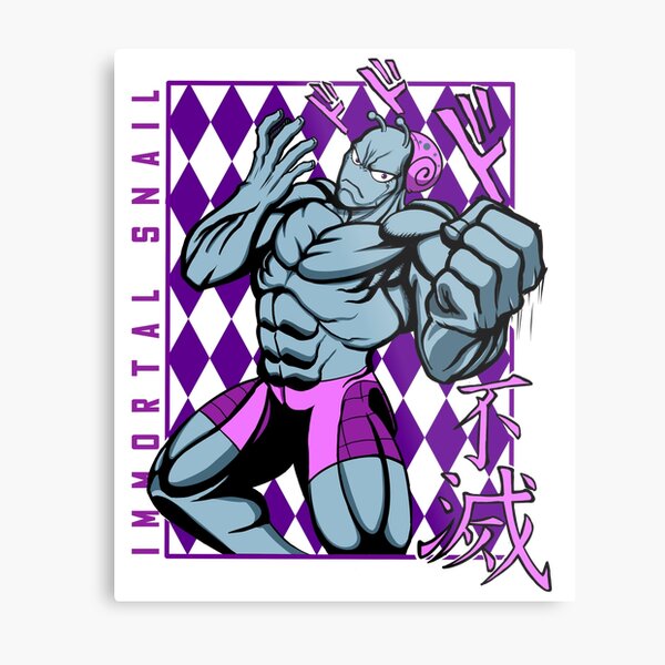 Lámina metálica «El Caracol Inmortal (El Caracol) anime inspirado meme ...