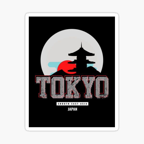 "Japan | Tokyo | Anime | Tokyo Sunrise - Urban Vintage Japan Print ...