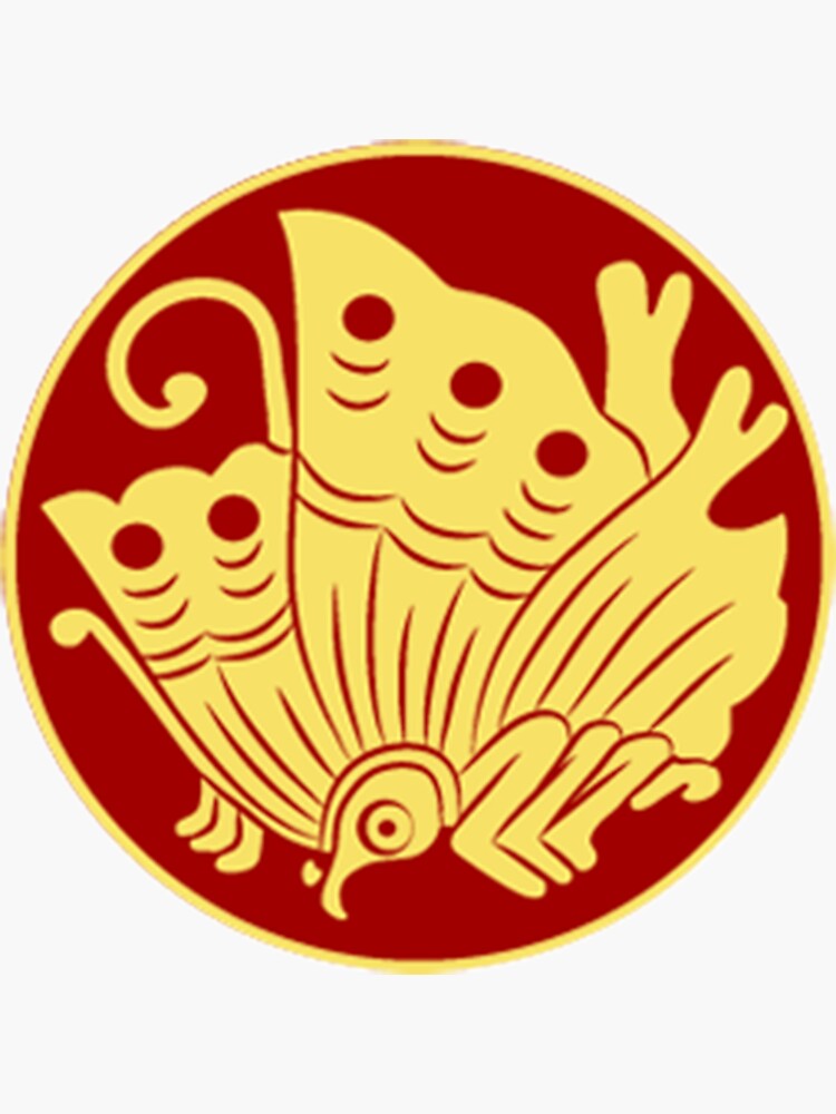 "Taira Clan Mon Ageha Cho Classic T-Shirt" Sticker for Sale by ...