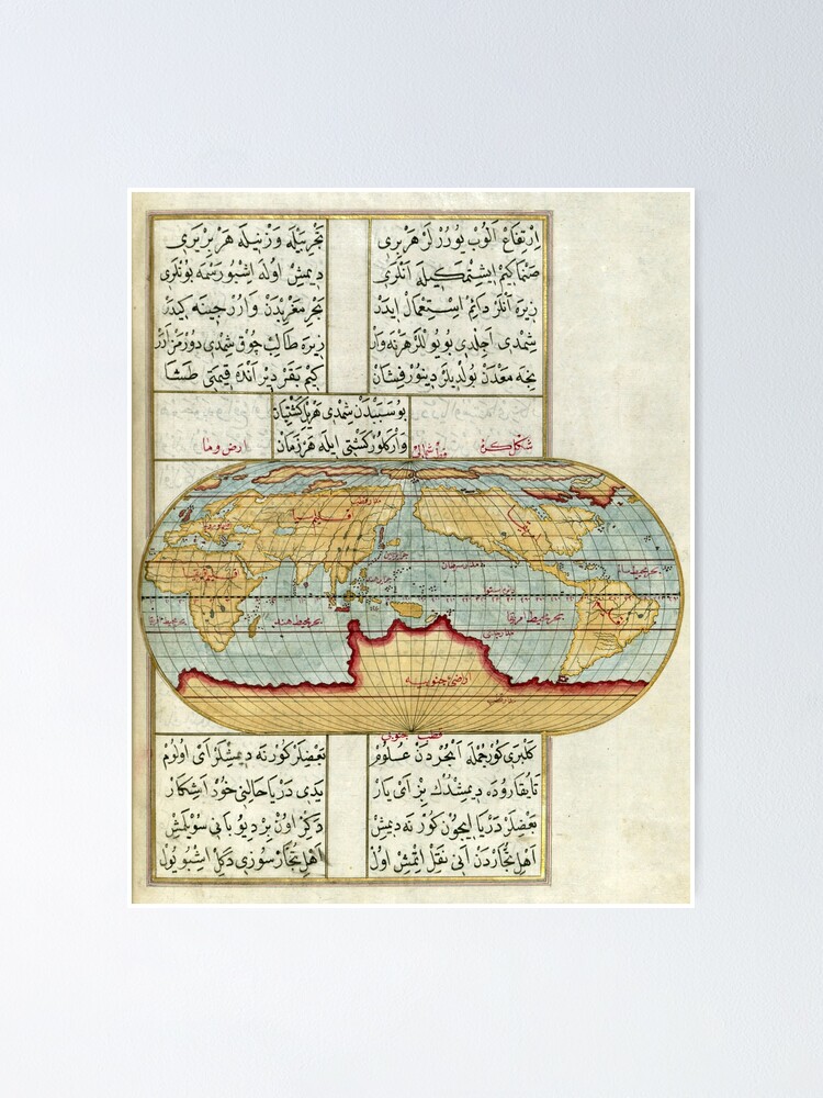 "Arabic Manuscript and Map of the World in 16 Century" Poster for Sale ...
