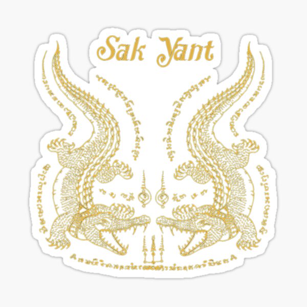 Pegatina «sak yant t sak yant tatuajes sak yant muay thai sak yant» de ...