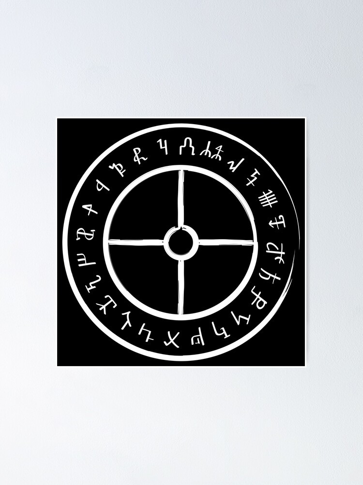 "Valhallar-vísir - Icelandic Runes" Poster for Sale by Utopurist ...