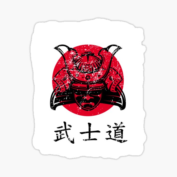 "Bushido" Sticker for Sale by Merowinger | Redbubble