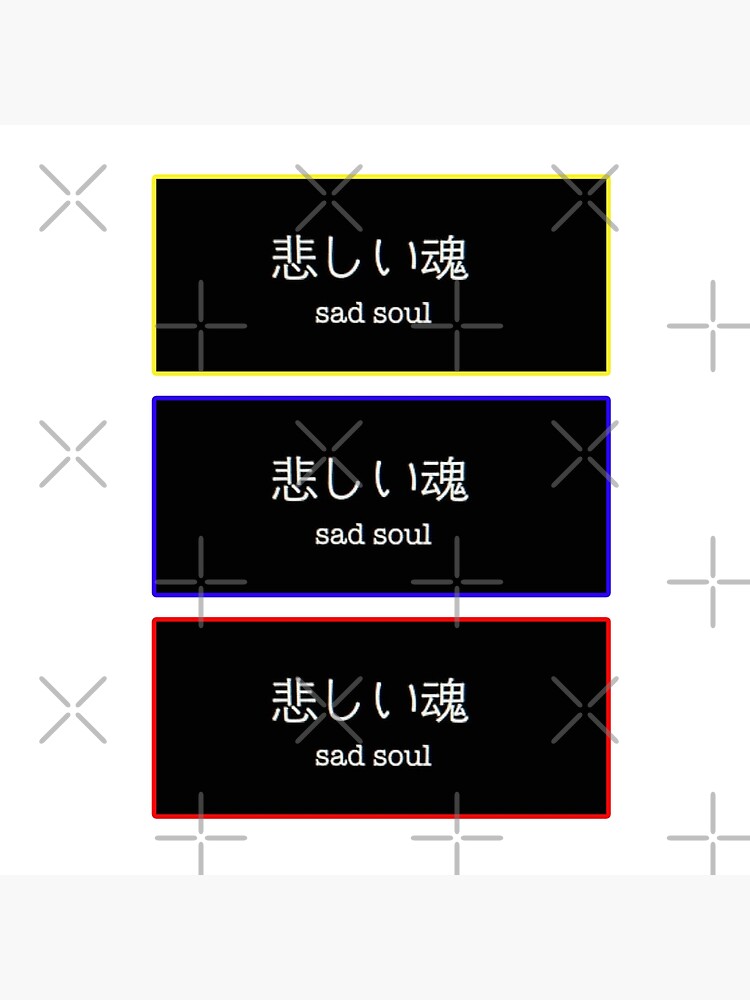 ".Sad " Poster for Sale by Janalewis | Redbubble