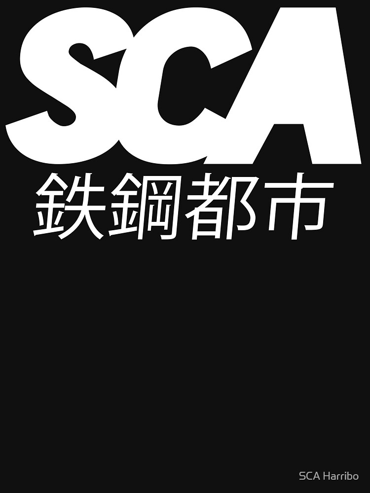 "OFFICIAL SCA - ALL WHITE W/JAPANESE TYPE DESIGN" T-shirt by ...