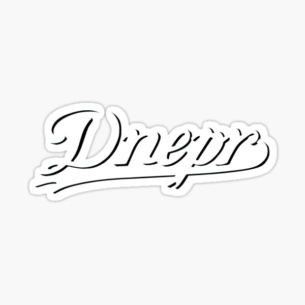 "Dnepr, art deco" Sticker for Sale by ivans-garage | Redbubble