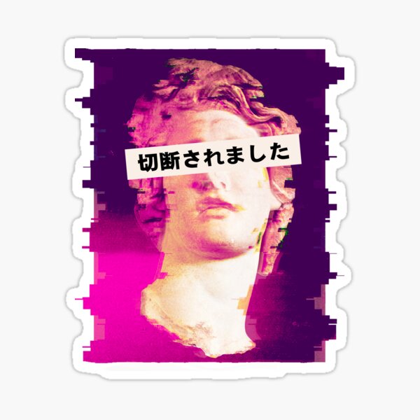 "Disconnected. Aesthetic Greek Statue. Japanese Vaporwave Emo design ...