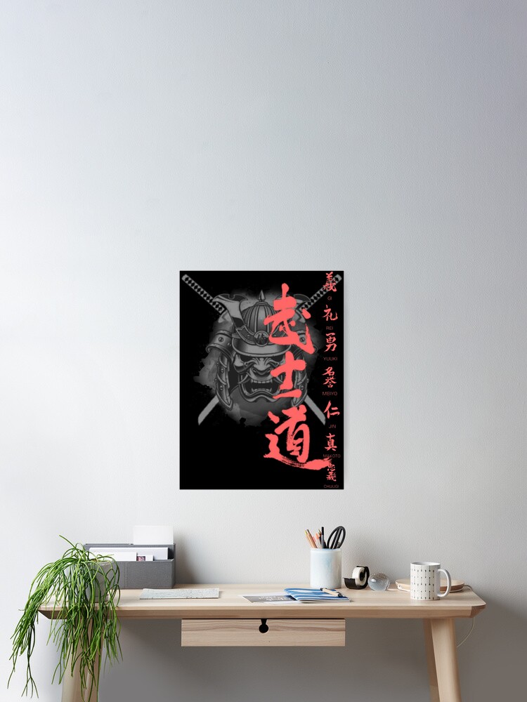 "Bushido. The Warrior's path. The code of the Samurai. Japanese art ...