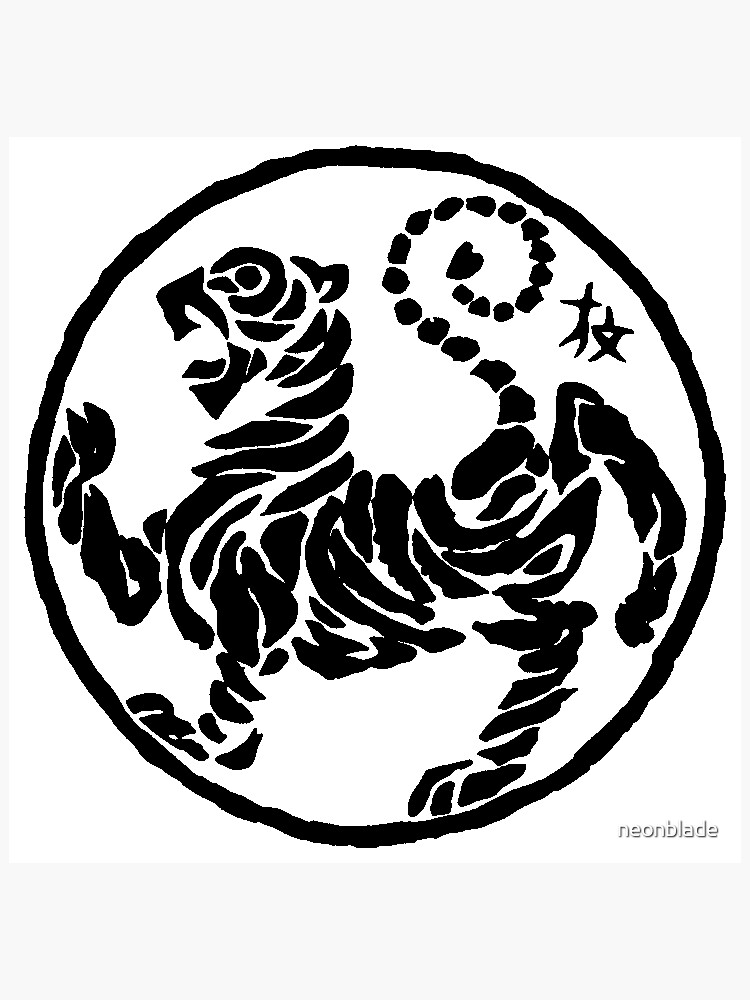 "Shotokan Tiger" Sticker for Sale by neonblade | Redbubble