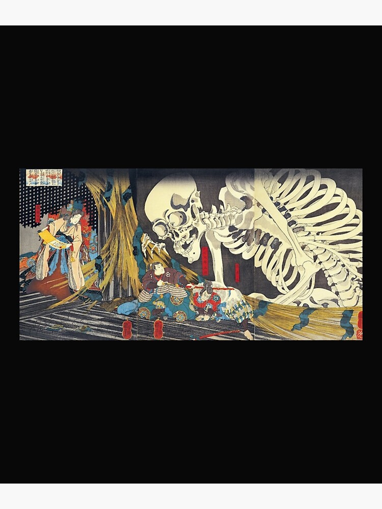 "Utagawa Kuniyoshi Takiyasha The Witch And The Skeleton Spectre 1847 ...