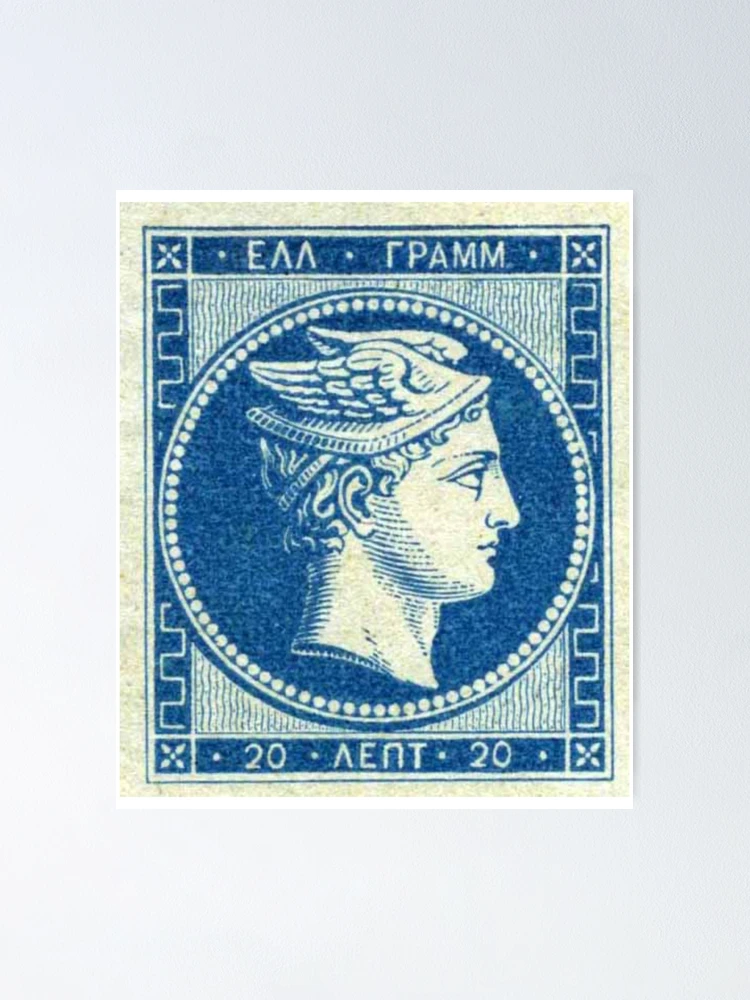 Greek Postage Stamps