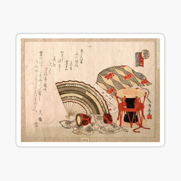 "Musical Instruments for the Noh Dance, Japanese" Sticker for Sale by ...