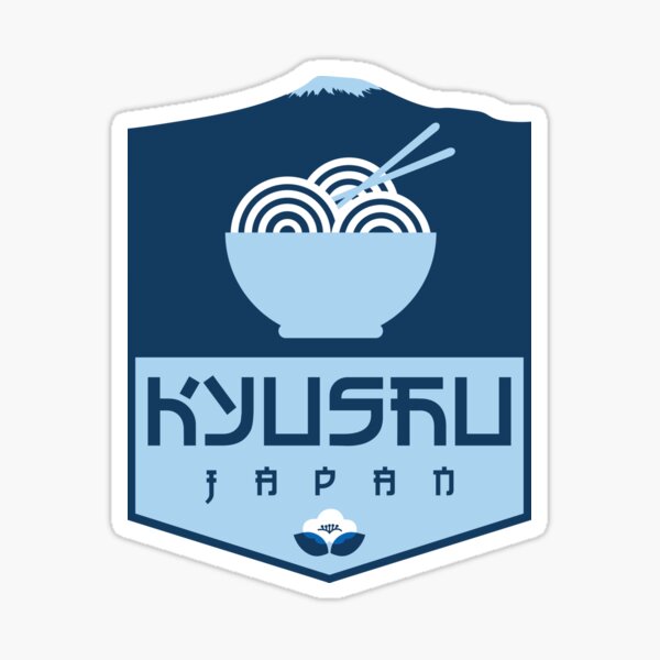 "Kyushu – Japan" Sticker for Sale by moritzschwaeble | Redbubble