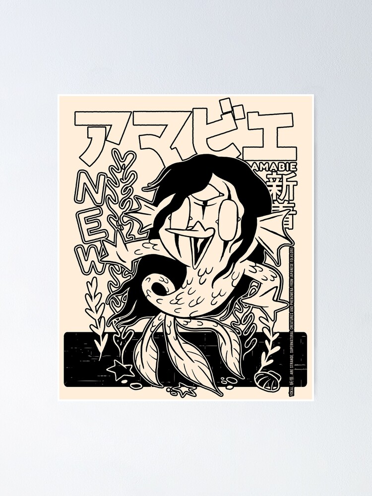 Amabie Japanese Yokai Poster For Sale By Sunilbelidon Redbubble