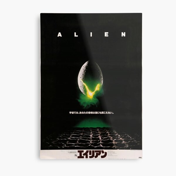 Music & Movie Posters ALIEN Japanese Poster on A4 Aluminium Sheet ...