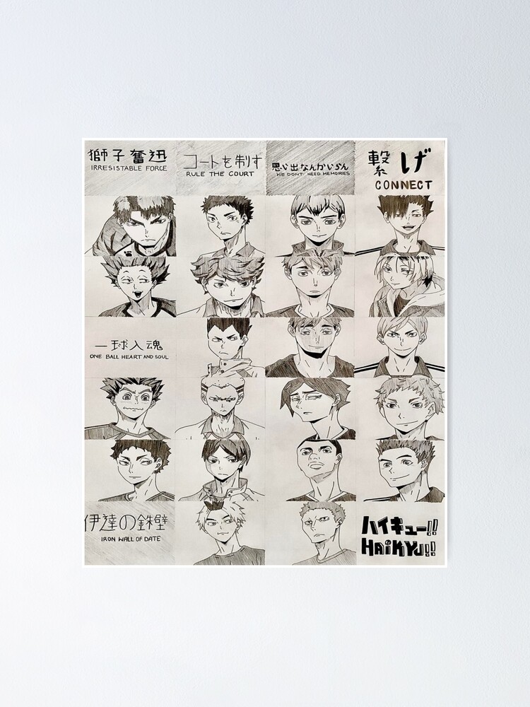 "HAIKYUU RIVALS" Poster for Sale by kazartsy | Redbubble