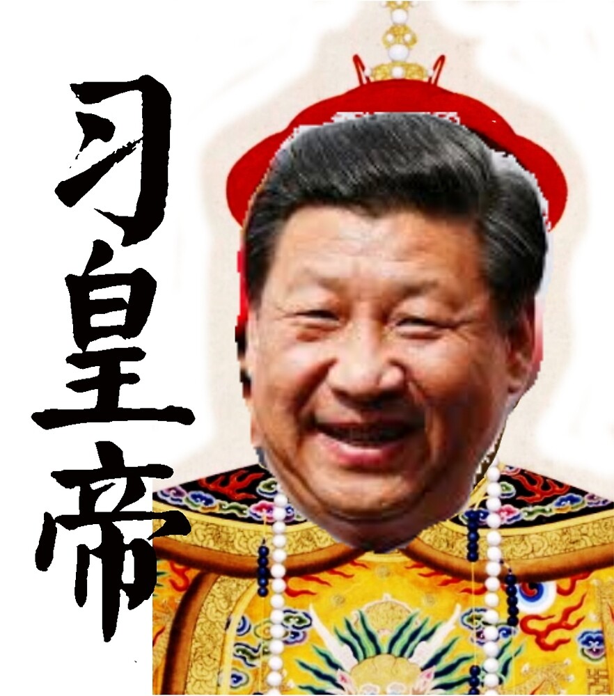 "Emperor Xi: China's Autocrat" by mishki | Redbubble