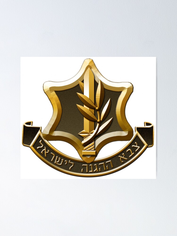 "Israel Defense Force Metallic Crest" Poster by Quatrosales | Redbubble