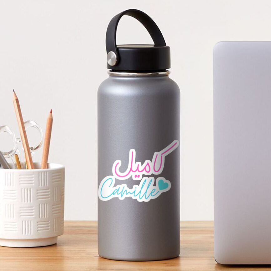 "Camille Name In Arabic Calligraphy " Sticker for Sale by ...