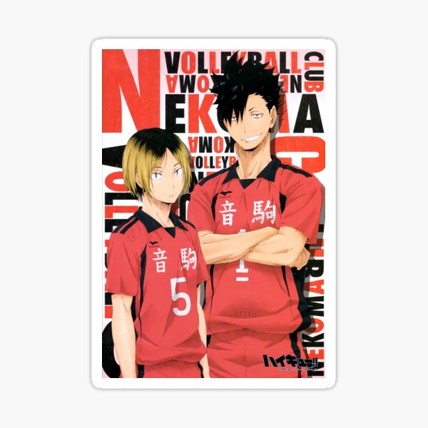 Sticker « Nekoma (Haikyuu!) », par datanimeboy | Redbubble