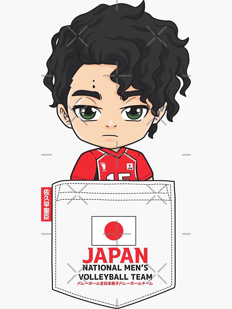 "Japan Kiyoomi Sakusa Pocket Chibi" Sticker for Sale by TeeTowArgh ...