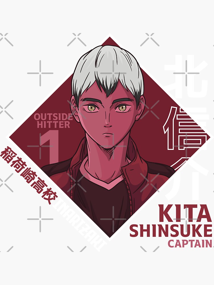 "Inarizaki High Kita Shinsuke Team Colors" Sticker for Sale by ...