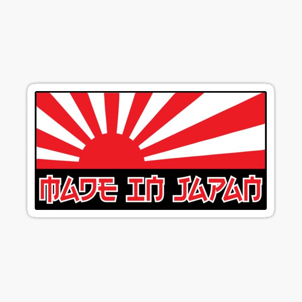 "Made In Japan JDM Supercars Tuning Design" Sticker for Sale by ...