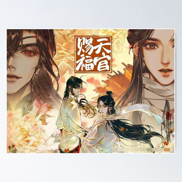 "TGCF Best Cover" Poster for Sale by Markrothen | Redbubble