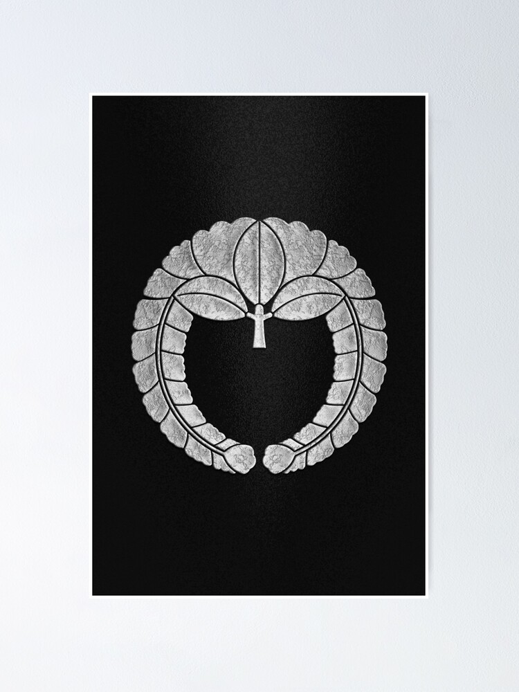 "Fujiwara Kamon Sagari Fuji in Silver Foil" Poster for Sale by Takeda ...