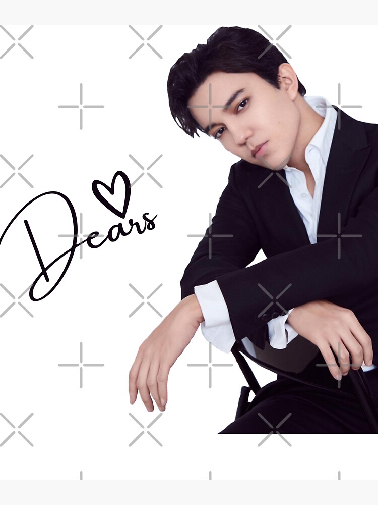 "Dimash Kudaibergen" Sticker for Sale by LotfiHamani | Redbubble