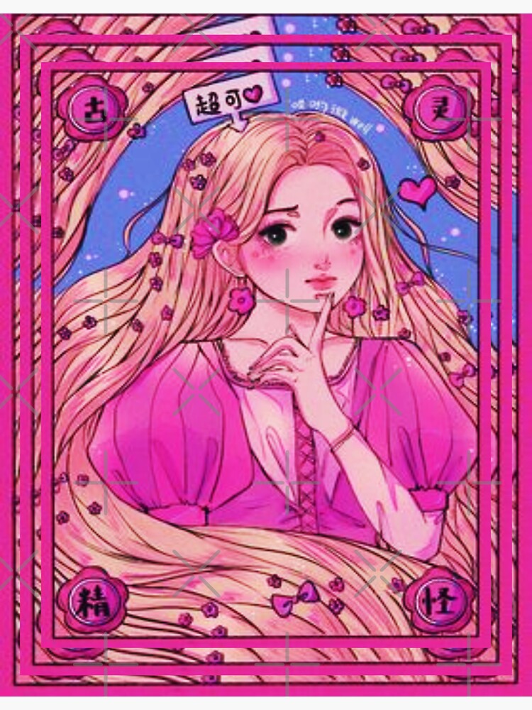 "Copy of Hyperpop:Top kawaii anime girls aesthetic designs so cute ...