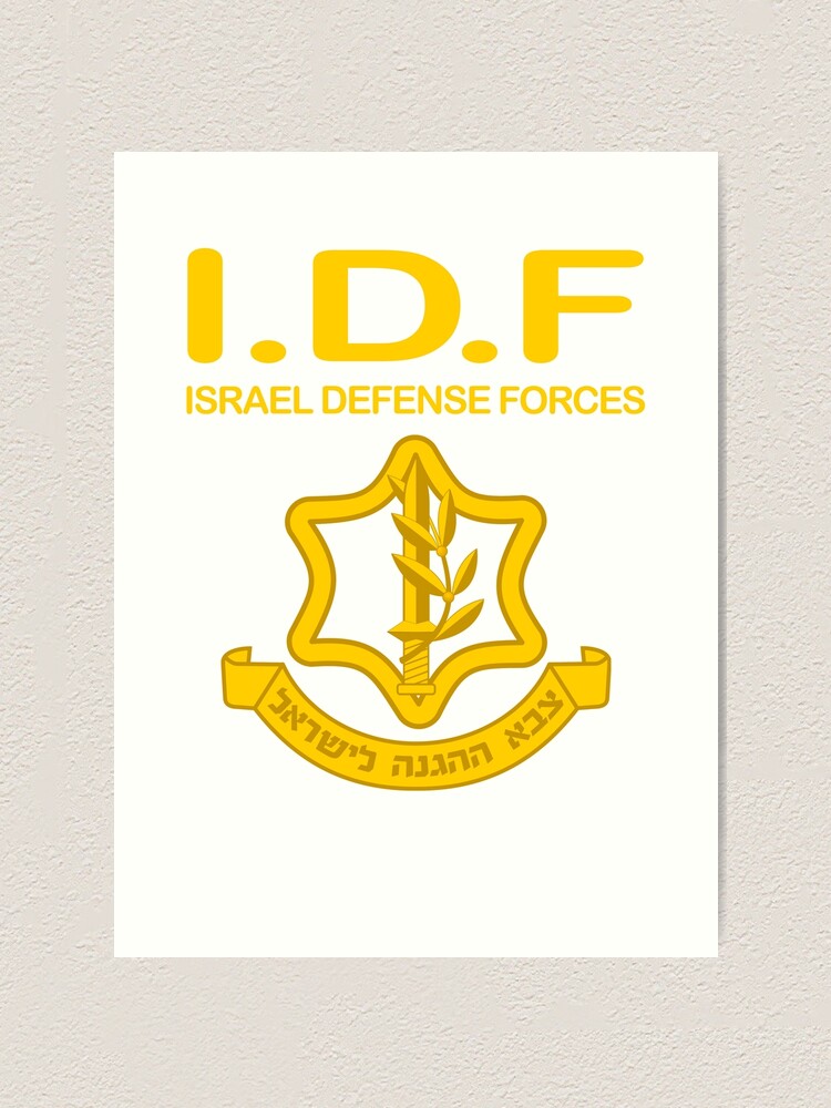 "IDF Israel Defense Forces" Art Print for Sale by magazinecombate ...
